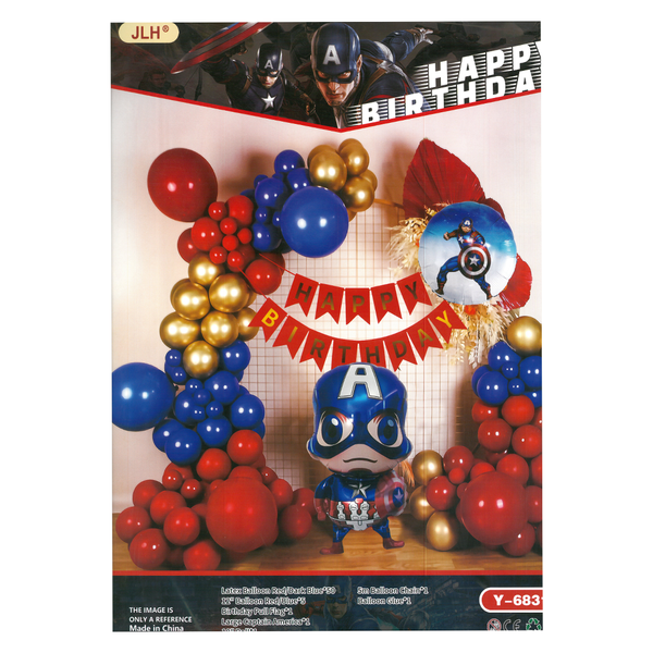 Captain America Character Theme Set – Party Hori Hay